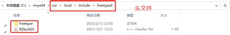 ffmpeg引入文字水印扩展—ffmpeg编译教程 · ffmpeg原理