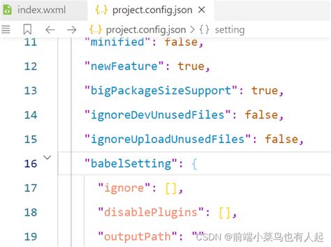 如何解决“error xxx js 已被代码依赖分析忽略，无法被其他模块引用”报错？ 已被代码依赖分析忽略 无法被其他模块引用。你可根据控制