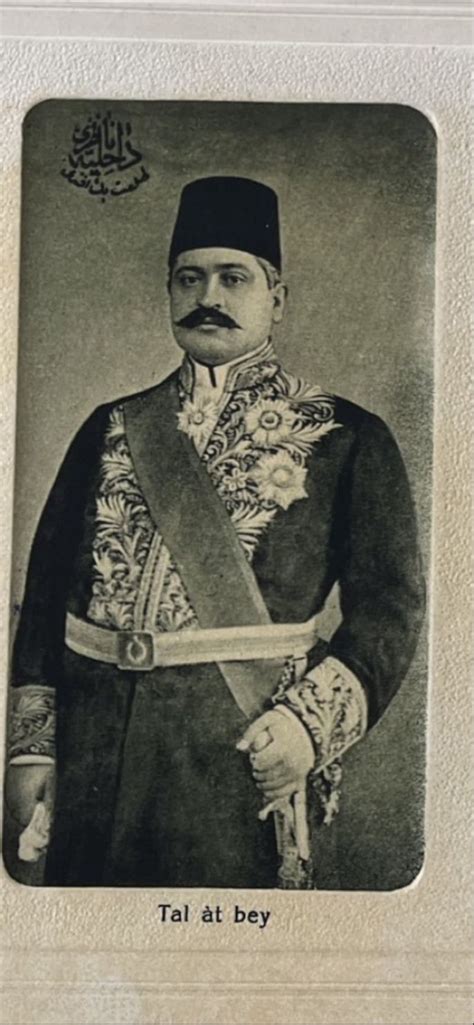 Taha Yasin Tutkal On Linkedin Turkish