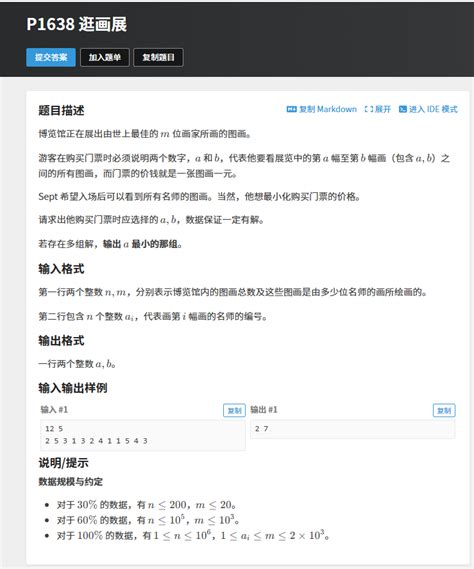 算法 滑动窗口滑动窗口算法 Csdn博客 算法 滑动窗口滑动窗口算法 Csdn博客