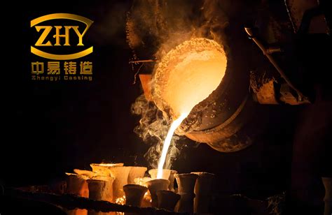 Precision Lost Wax Casting Zhy Casting