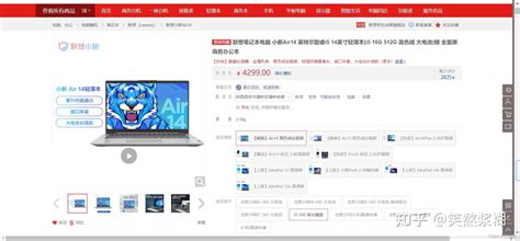 分享python7个爬虫小案例（附源码） 知乎