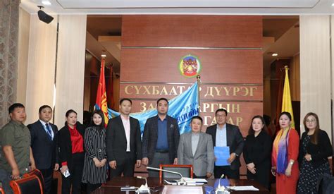 Сүхбаатар дүүрэг