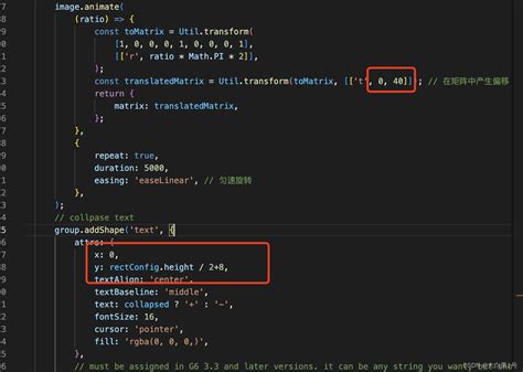 Antv G6在vue2中使用 自定义卡片和收缩节点并添加动画和自定义弹窗样式vue2使用g6 Csdn博客