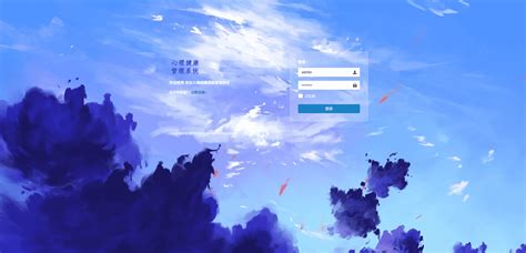 基于springboot layui的java学生心里健康信息管理系统源代码 聚创网