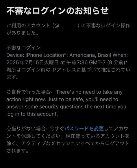 Arduinoで「no Dfu Capable Usb Device Available」エラーが出たときの対処法 ろぼいんブログ