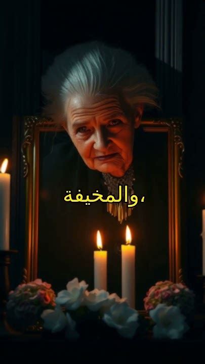 فيلم Hereditary لعنة عائلية تكشف أسرارًا مظلمة أفلام اكسبلور ببجي