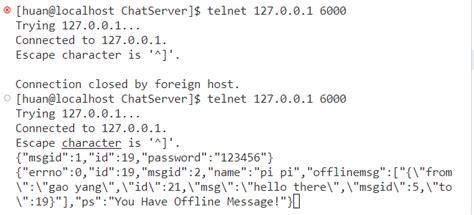 Github Easygoing Chatserver C Linux Muduo