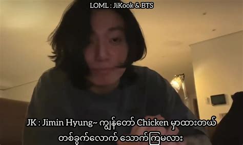 Busan Concert ကို အထူး Special အနေနဲ့ Bts လာမည်ဖြစ်ကြောင်း လျှို့ဝှက်ချက်ကို ထုတ်ပြောလာခဲ့တဲ့