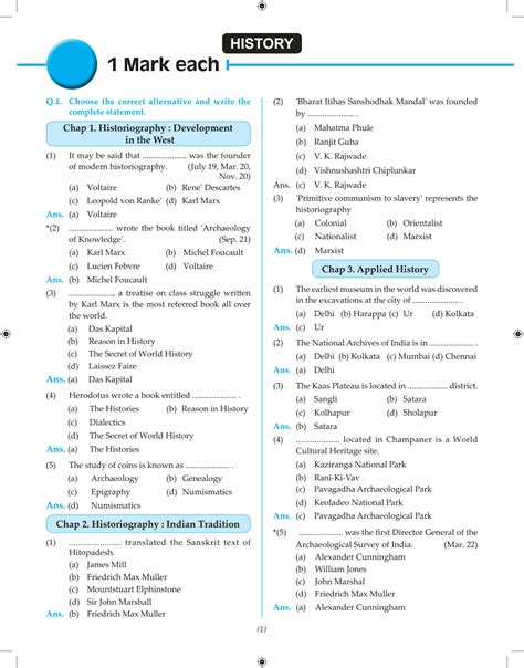 SOLUTION: Std 10 history - Studypool
