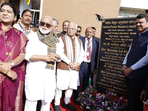 Cpri Unveils Nashik Regional Testing Lab To Speed Up Power Equipment Certification