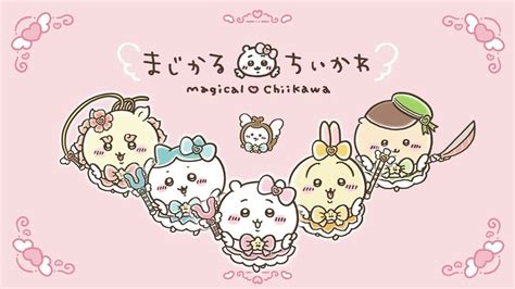Chiikawa Desktop Wallpapers Wallpaper Cave