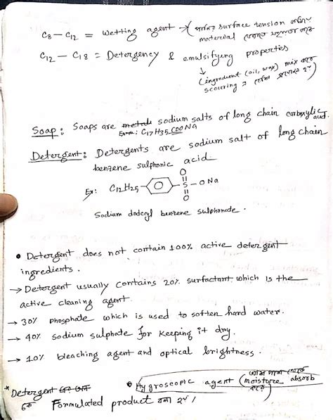 Water Hardness Surfactant PDF