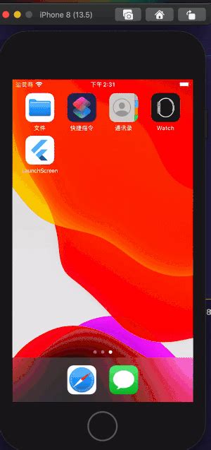 IOS Will Show 2 LaunchScreen When Localized Issue 59855 Flutter