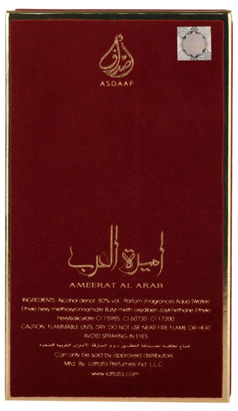 Ameerat Al Arab by Asdaaf » Reviews & Perfume Facts