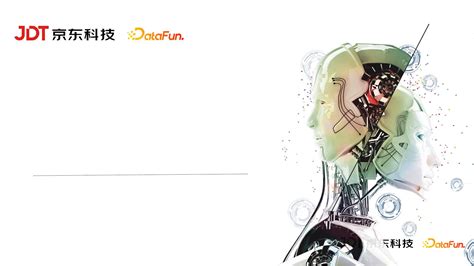 10 3 联邦学习在城市应用实战指南pdf 墨天轮文档