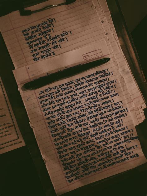 I Started Learning Devnagari Script Calligraphy R Penmanshipporn