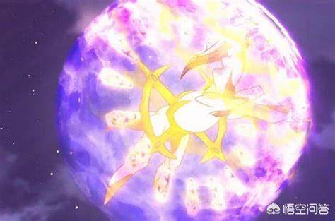 阿尔宙斯丢亚克诺姆亚克诺姆亚克诺姆闪光大山谷图库