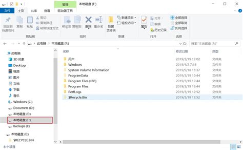 系统类型中的：标准、vhd和vhdx是什么？