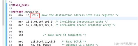 【xilinx】mpsoc启动流程（三） 第一段bootloader fsbl boot bin和boot src csdn博客