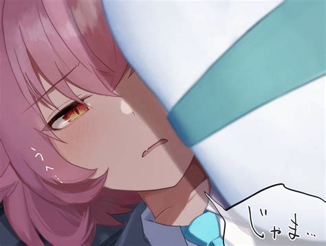 Yume Blue Archive Danbooru