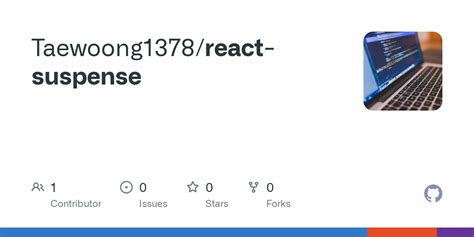 github taewoong1378 react suspense