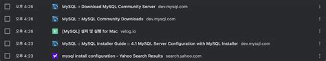 Mysql The Server Quit Without Updating Pid File 에러해결
