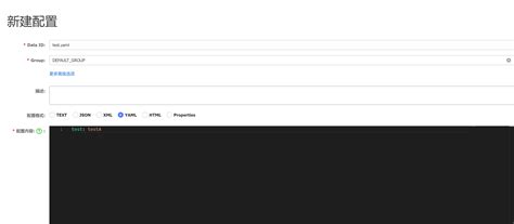 Error When Adding Configuration · Issue 8079 · Alibabanacos · Github