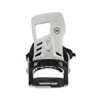 Nidecker Muon-X Snowboard Bindings · 2024 - Stormtrooper L | Flip App