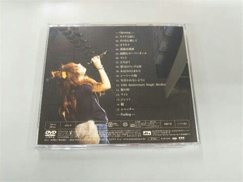 Yahoo!オークション - aiko DVD LOVE LIKE POP add.10th Anniversary