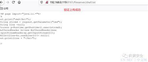 复现：apache Activemq反序列化漏洞cve 2015 5254和任意文件写入漏洞（cve 2016 3088） Cn