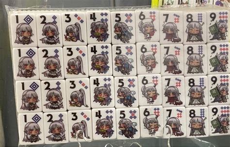 Fate Extella Mahjong Limited Edition Item Hobbies And Toys