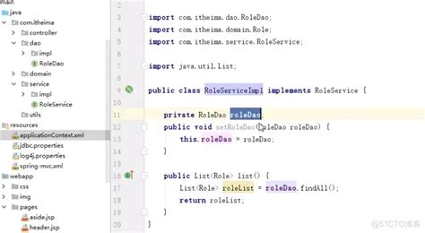 Java202304java学习笔记第六十三天 Mvc的请求 角色列表展示 配置实现 阿里云开发者社区 Java202304java学习笔记第六十三天 Mvc的请求 角色列表展示 配置实现 阿里云开发者社区