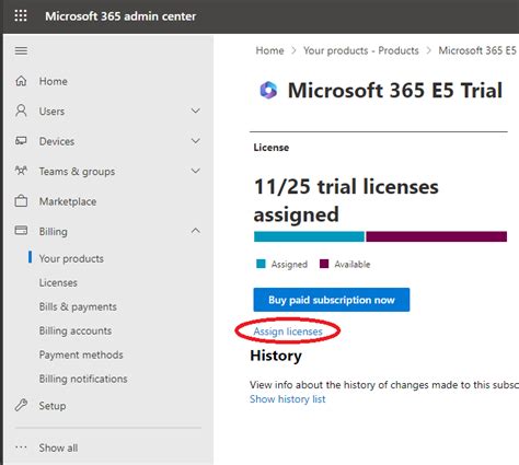 macos에서 엔드포인트용 microsoft defender 대한 라이선스 문제 해결 microsoft defender