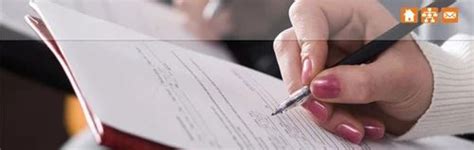 Form Processing Services In Gurgaon Id 2537648812