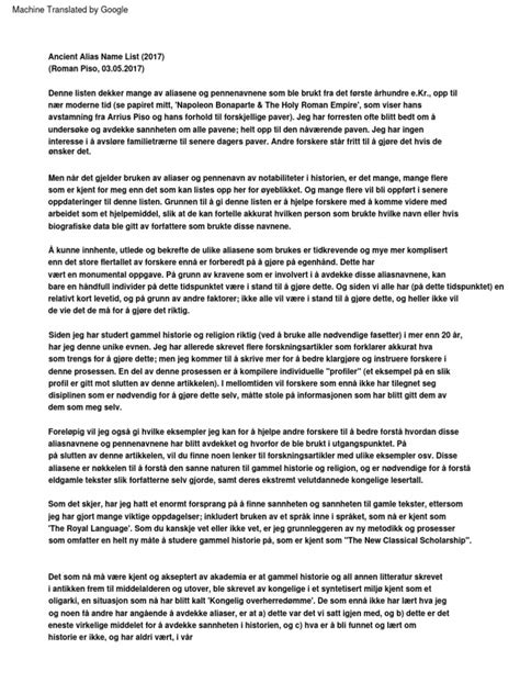 Ancient Alias Names List 2017 Pdf