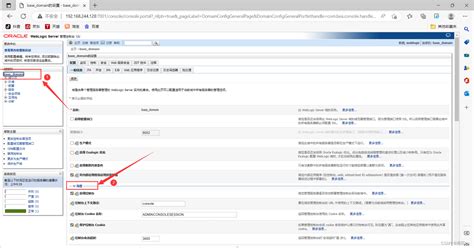 【渗透测试】weblogic系列漏洞 weblogic漏洞利用工具 csdn博客