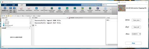 Insar形变结果可视化2 三维作图点线面 Insar形变不同colorbar Csdn博客