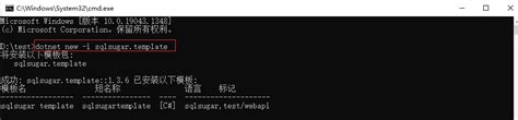 GitHub hailang ll SqlSugar Template 结合sqlsugar制定一套 netcore快速开发框架适用中小型项目使用支持模板快速安装框架以组件中间件