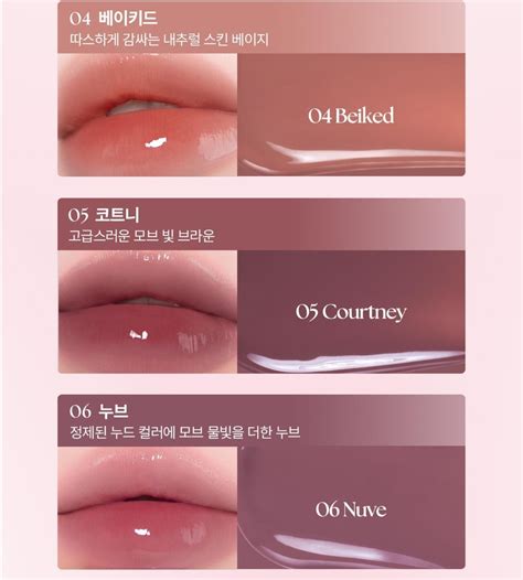 Wakemake Waterful Glow Tint 10 Cores Shopee Brasil