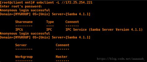 基于linux下的samba文件共享系统 pdedit命令 csdn博客