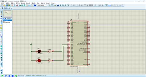 stm32单片机开发：控制led灯仿真实验－stm32单片机开发－郎哥编程课堂
