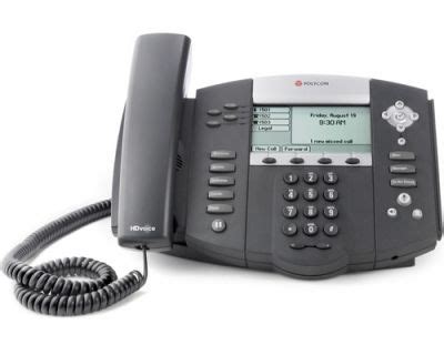 POLYCOM SOUNDPOINT IP 335 BLACK TELEPHONE NEW
