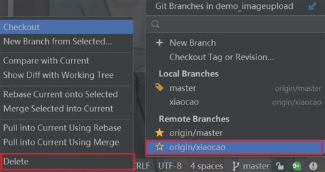 merge和rebase的区别 Git实操 merge rebase CSDN博客
