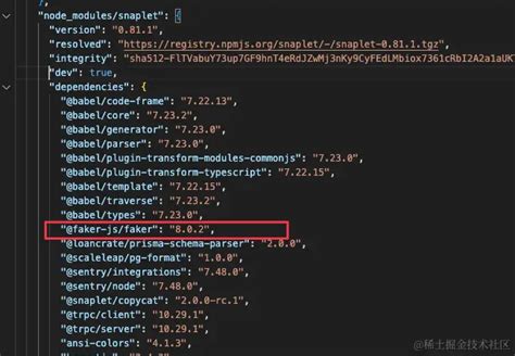 告别手搓！postgres 一站式测试数据生成方案snaplet 是一个一站式开发者工具，用来生成还原真实生产环境的数据 掘金