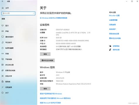 第一篇 python解释器（详细步骤，易学，快来拿下） 这么配置3 11 1的python环境变量的配置 csdn博客