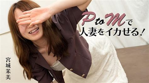 Forumophilia Porn Forum Jav Uncensored Adult Sex Videos Random