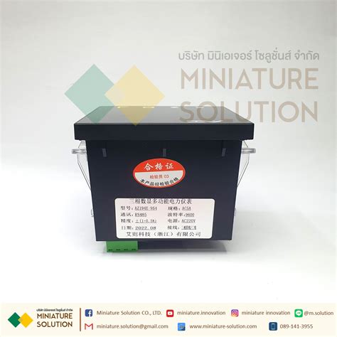 Power Meter Rs485 Modbus Rtu [ขายดี] Three Phase Digital Multi Function