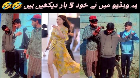 Funny Comedy Short Video 🤣🤣🤣 Viral Shortvideo Youtube