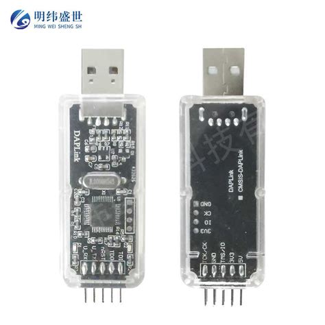 Cmsis Dapdapk Emulator Stm32 Debugger Downloader With Usb Drive